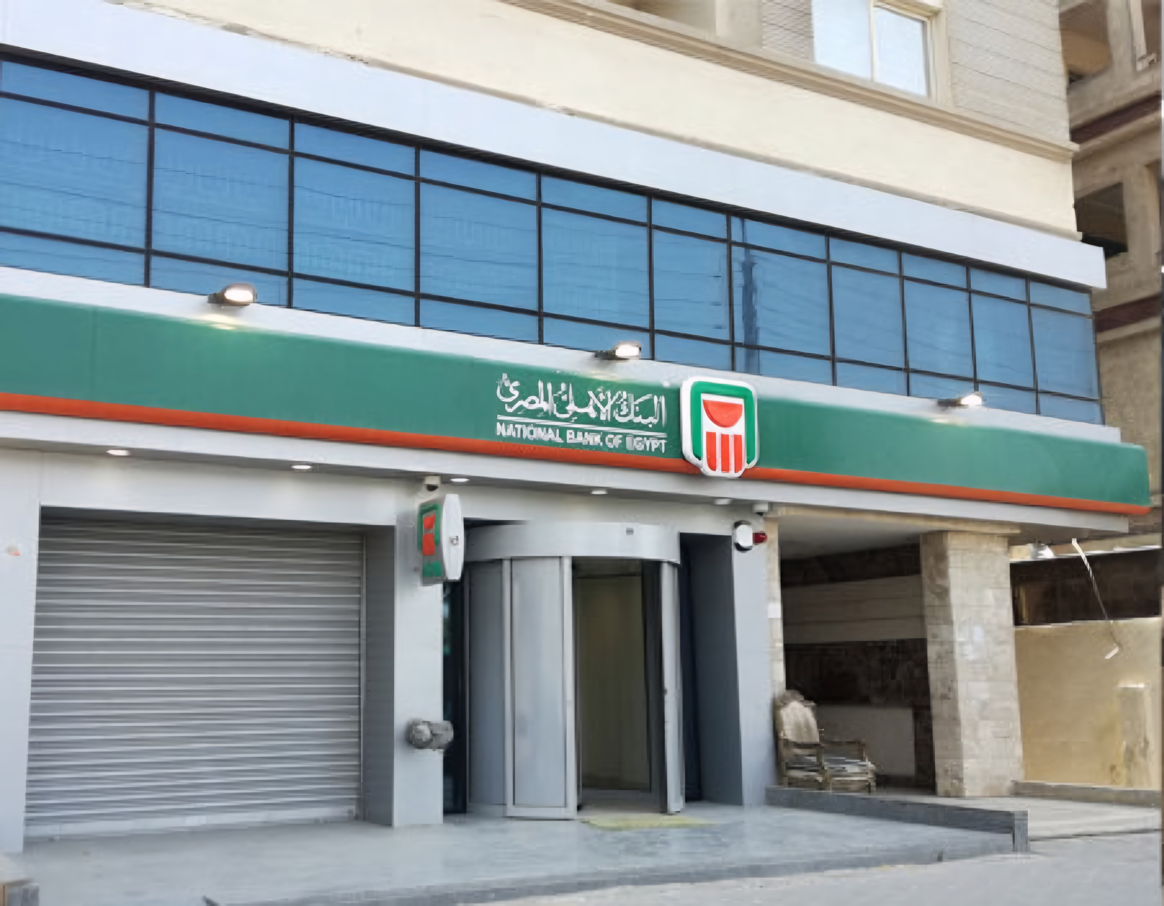 National Bank Of Egypt