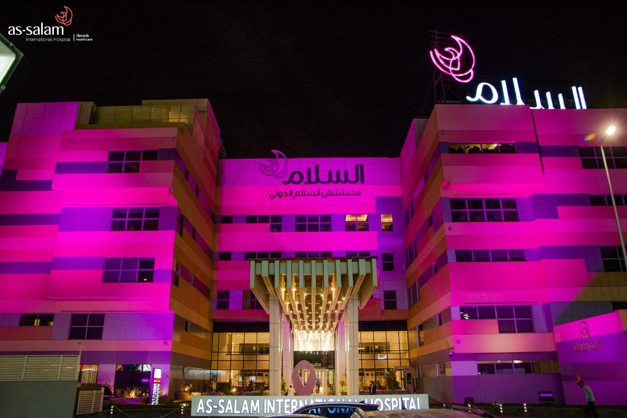 Al Salam International Hospital