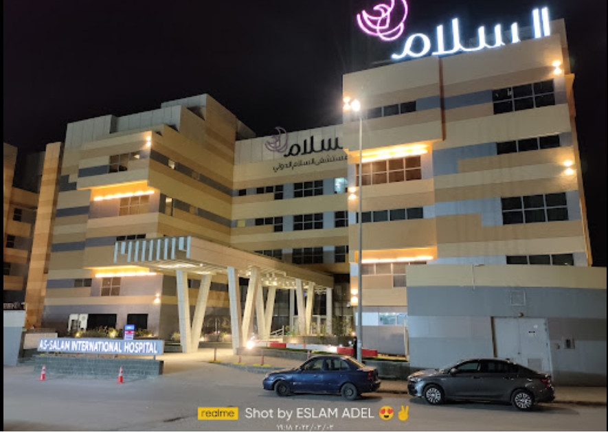 Al Salam International Hospital