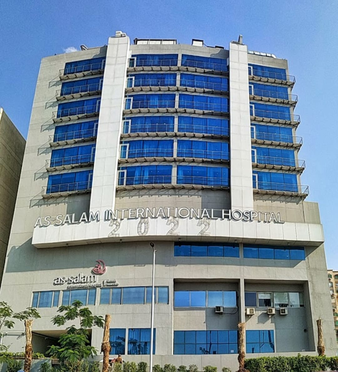 Al Salam International Hospital